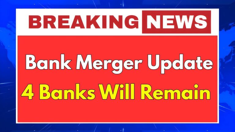 Bank Merger Update Feb 2026: 4 Banks Likely to Merge as RBI Issues Key ...